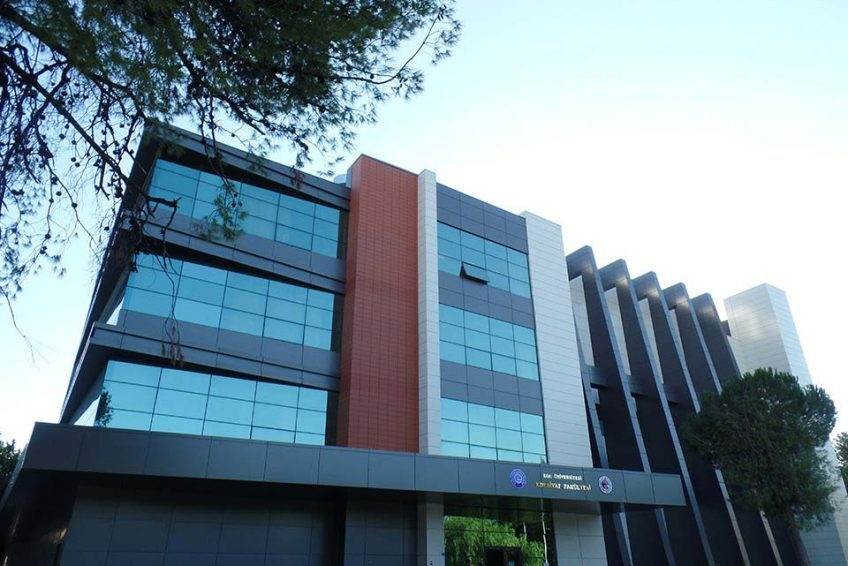 Ege Üniversitesi Edebiyat Fakültesi - Ne Nerede