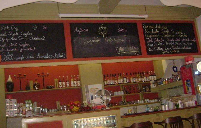 Nar cafe - Ne Nerede