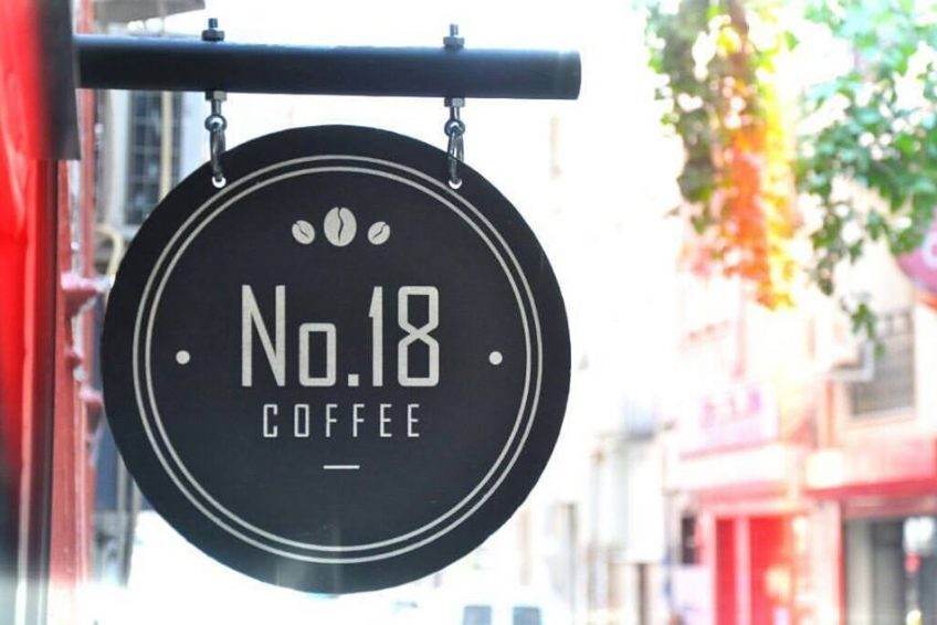 No 18 Coffee - Ne Nerede