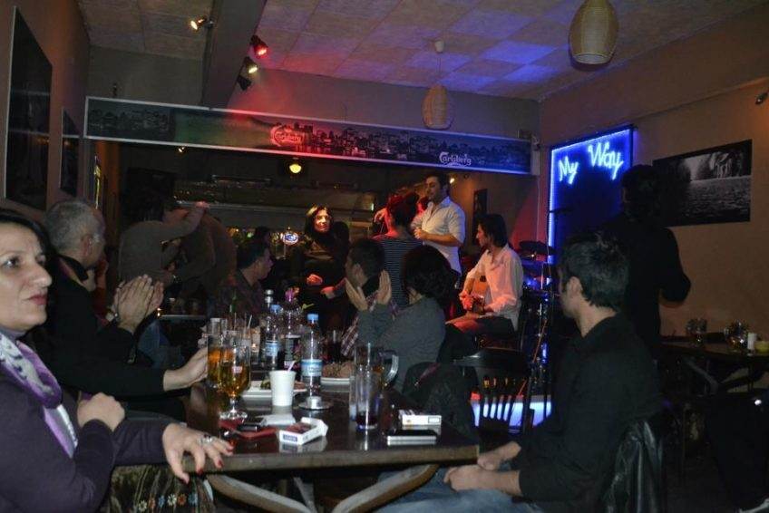My Way Bar - Ne Nerede