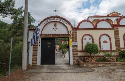 Agios Minas Kilisesi - Ne Nerede