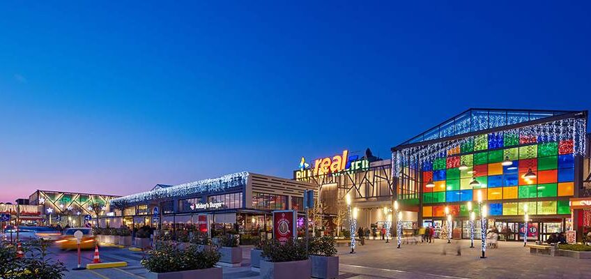 Ankara Bilkent Center - Ne Nerede