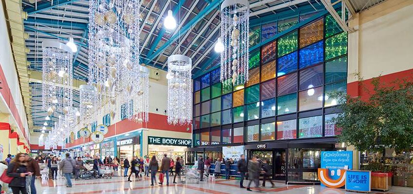 Ankara Bilkent Center - Ne Nerede